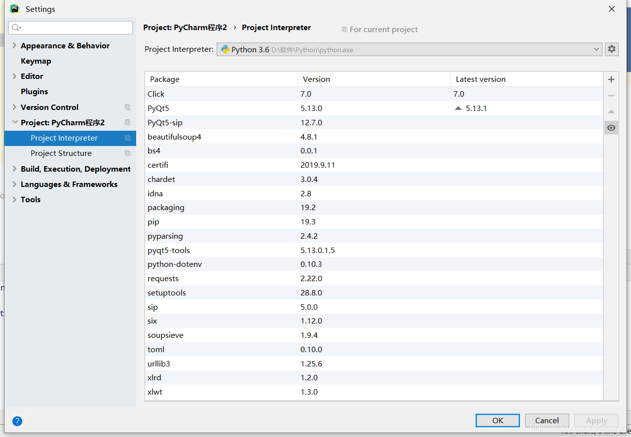 求助 关于PyCharm 的 cannot find declaration to go to【已解决】_pycharm cannot find declaration to go to-CSDN博客