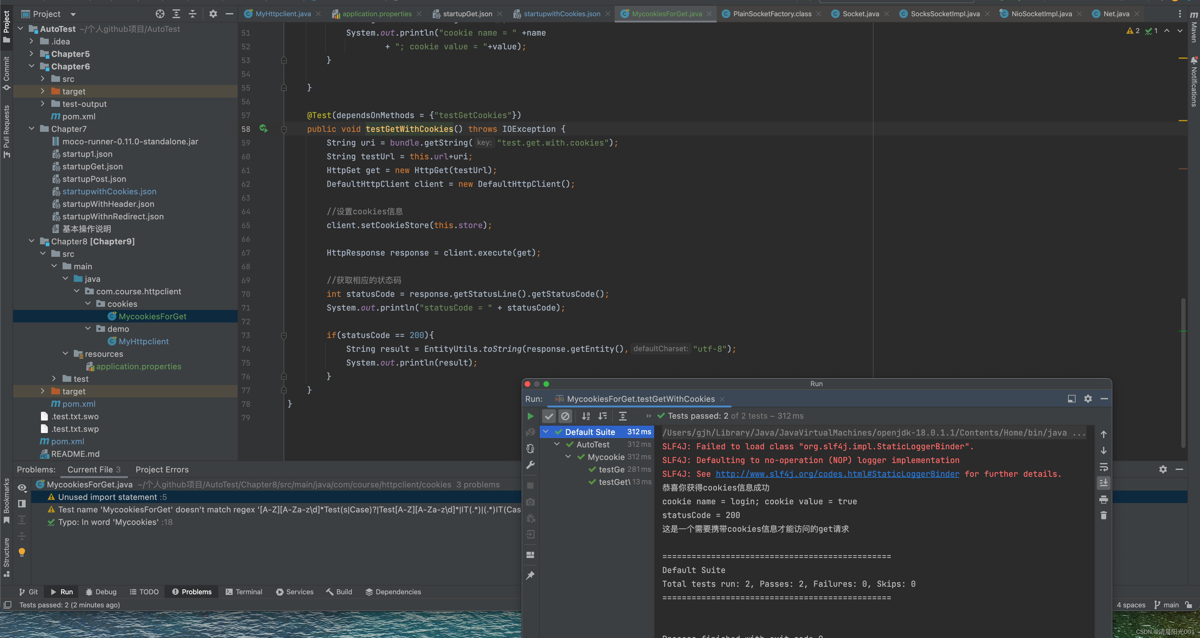 测试框架HTTPclient-CSDN博客
