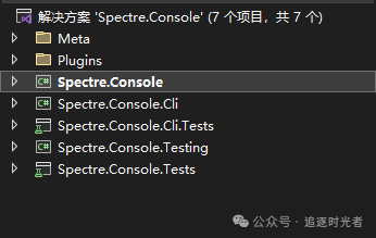 一个库帮你轻松的创建漂亮的.NET控制台应用程序_spectre.console-CSDN博客