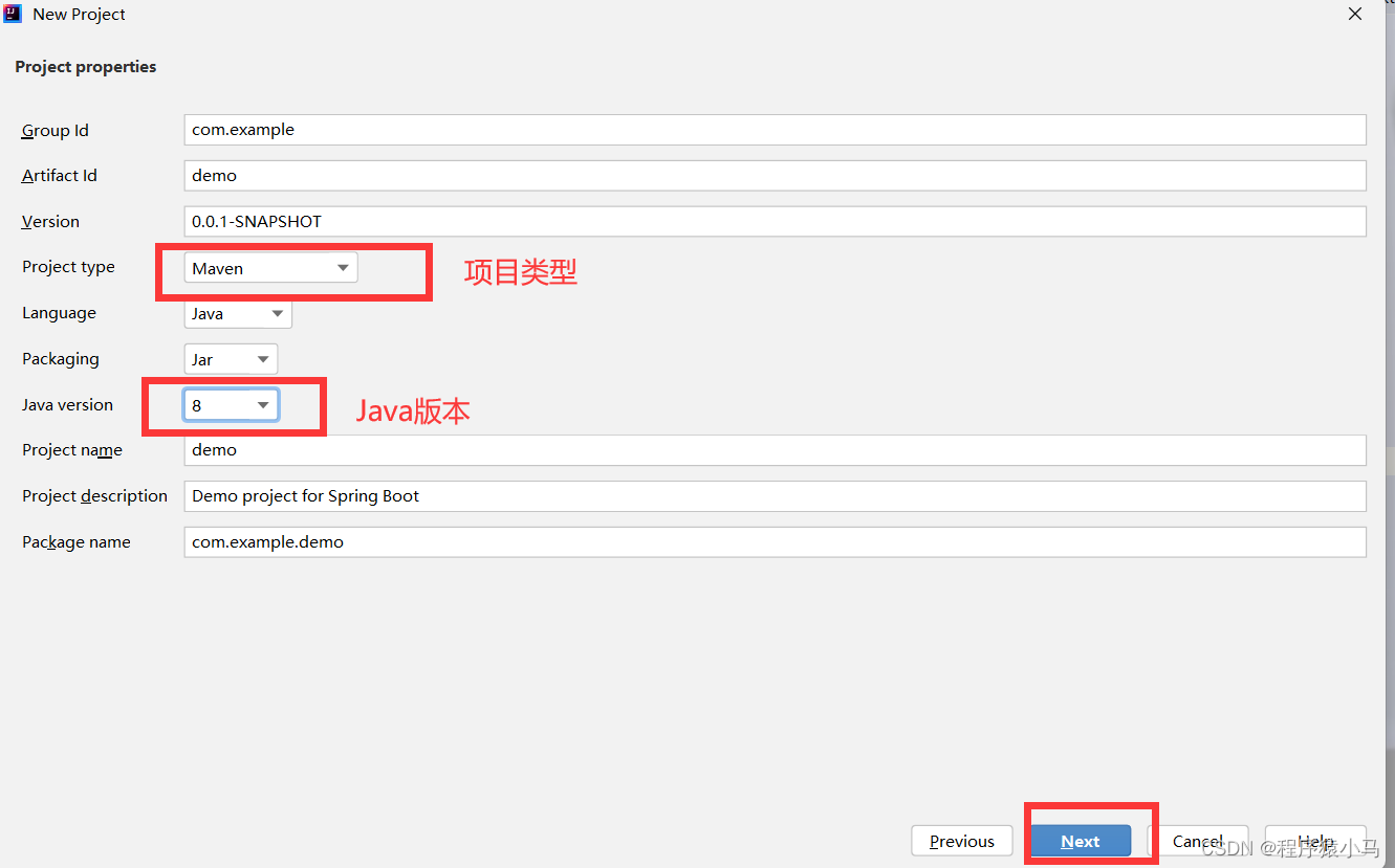 Spring Boot_springboot 控制台程序-CSDN博客