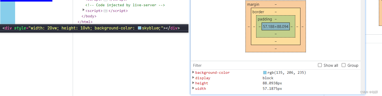 DOM - dom 元素样式_js dom classname-CSDN博客