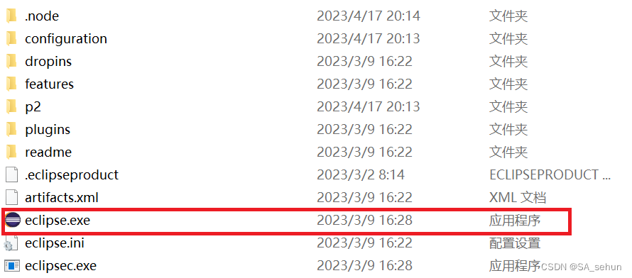 用Eclipse创建一个JavaWeb项目，把资源添加到Tomcat服务器，并运行jsp文件详细过程（附图片）_eclipse创建web项目-CSDN博客