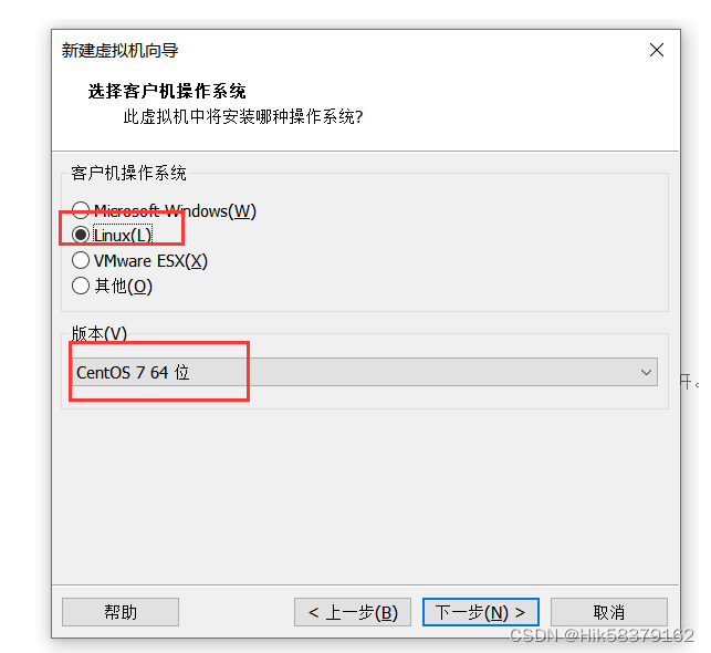 1.linux+VMware+finalshell_finalshell vmware linxu之间的关系-CSDN博客
