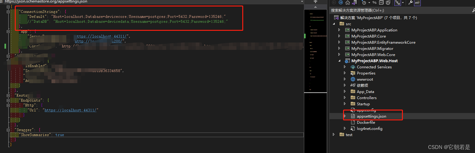 C#ABP项目CodeFirst代码优先---pgsql生成数据库_abp 生成数据库-CSDN博客