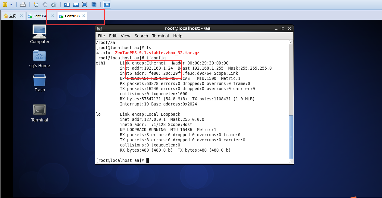 Linux Centos 不同虚拟机间使用SCP命名远程复制文件操作_往centos虚拟机里复制文件-CSDN博客