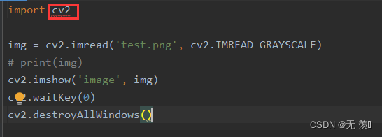 已解决ModuleNotFoundError: No module named ‘cv2’_no module named 'cv2-CSDN博客