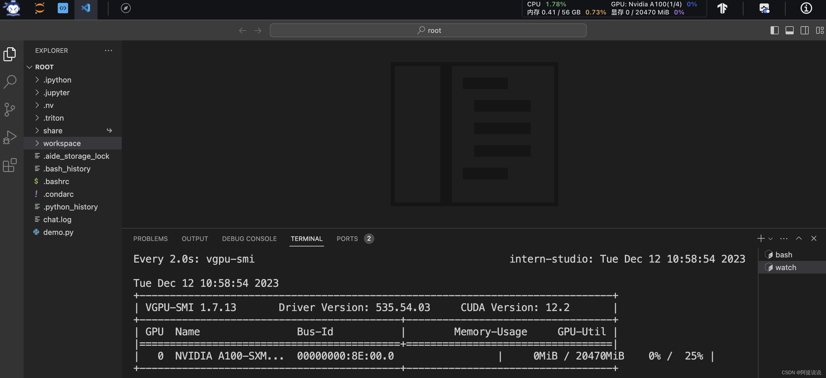 基于LMDeploy部署大模型和量化_turbomind-CSDN博客