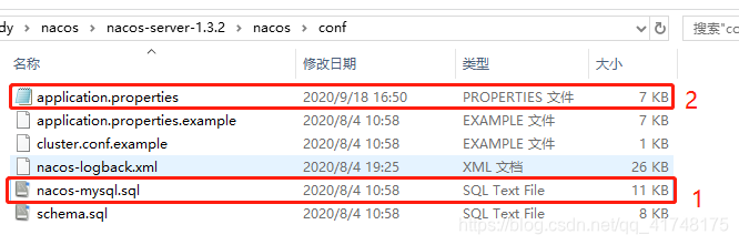 Nacos安装出现的一系列问题总结_error creating bean with name 'distrofilterregistr-CSDN博客