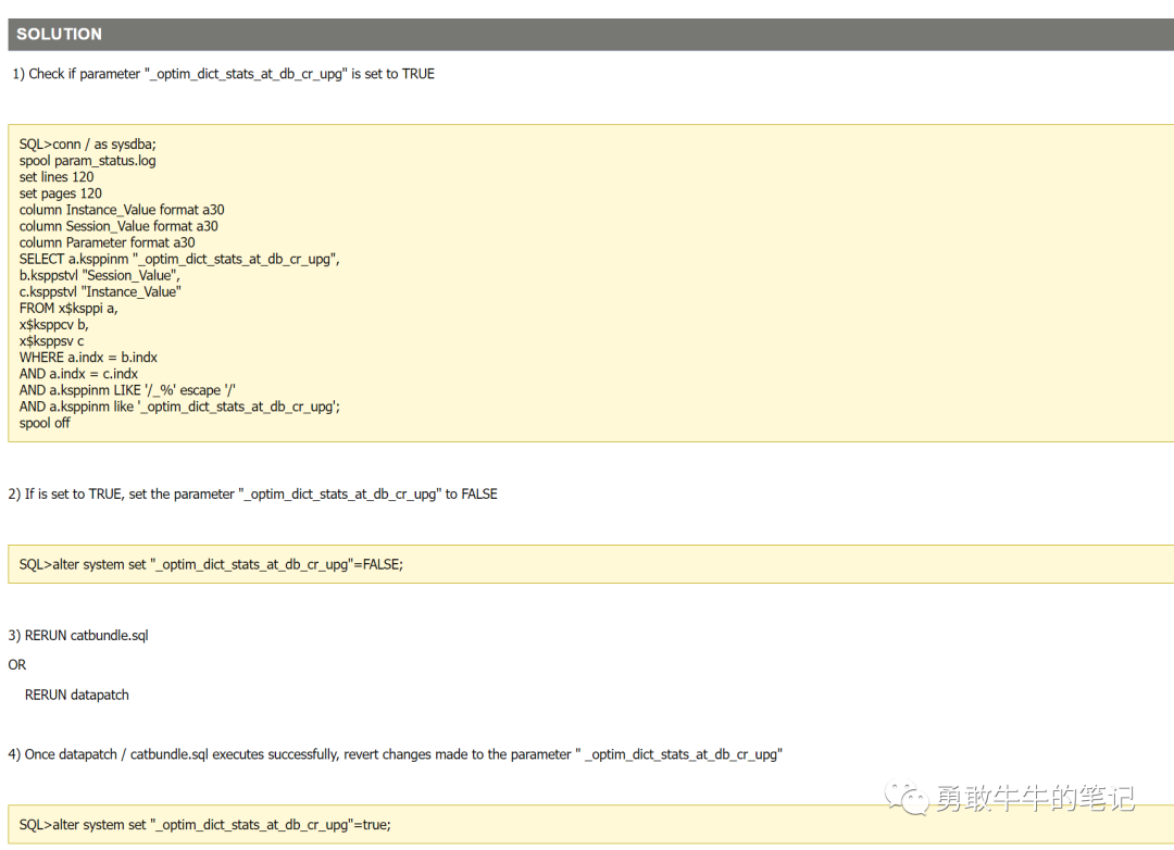 Oracle-数据库更新RU补丁出现执行缓慢问题_datapatch-CSDN博客
