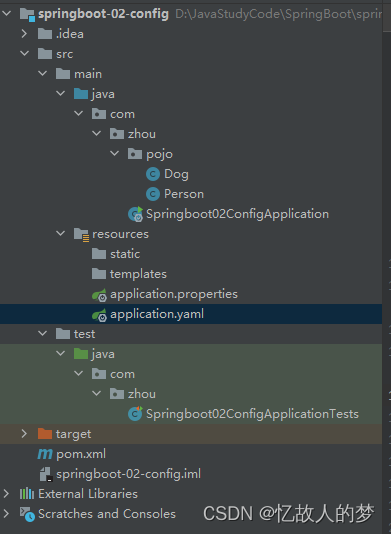 SpringBoot的yaml文件的配置注入_添加空的带springboot +yaml的项目-CSDN博客