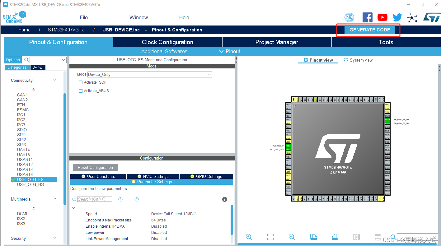手把手教你做STM32F407 USB从设备程序_stm32f407 usb做主其他设备做从-CSDN博客