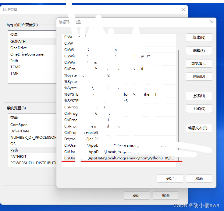 python z3库的安装_z3库应该放在python的哪里-CSDN博客