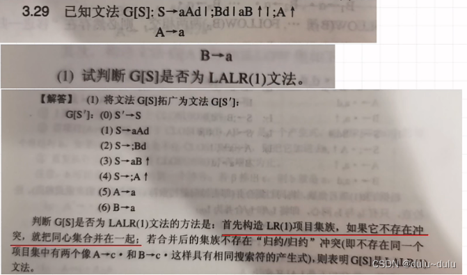 区分LR(0),SLR(1),LR(1)和LALR(1)_lr0和slr1的区别-CSDN博客