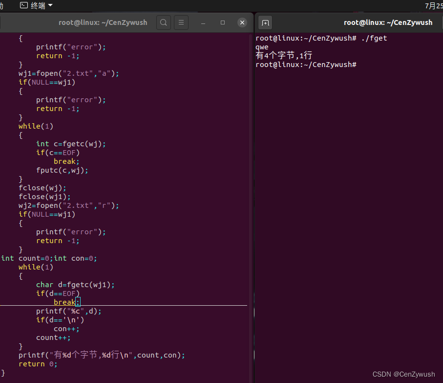Day18 IO(day1)-CSDN博客