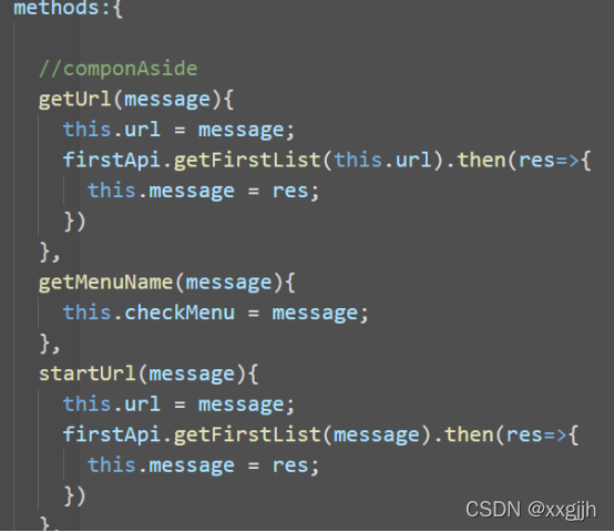 Vue组件间通信：props、$emit与事件总线Bus实战解析-CSDN博客