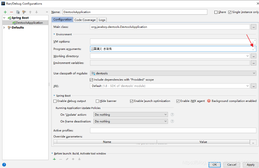 Spring Boot 系统启动初始化任务_springboot meilisearch-CSDN博客