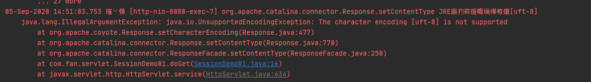 java.io.UnsupportedEncodingException: The character encoding [uft-8] is not supported-CSDN博客