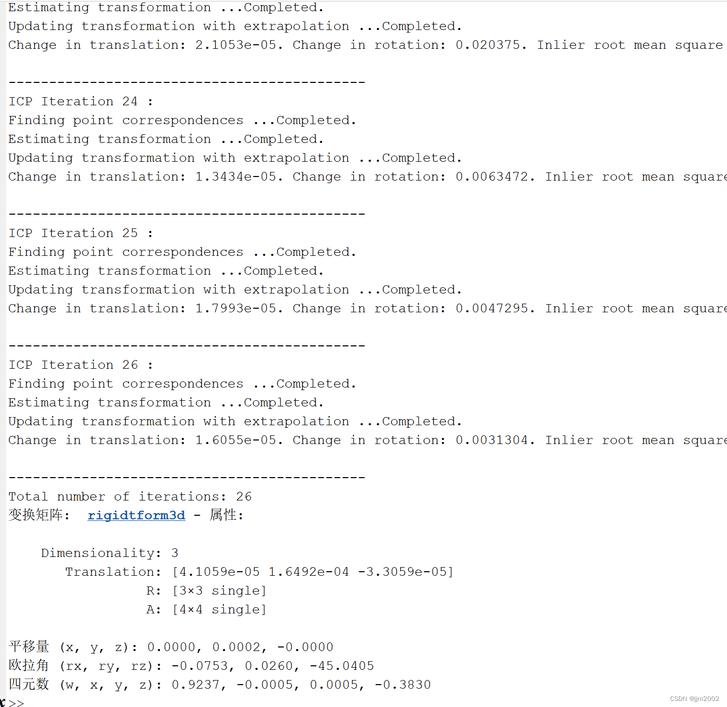 Matlab使用点云工具箱进行点云配准ICP\NDT\CPD_matlab配置点云工具箱-CSDN博客