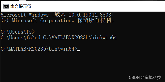USRP安装教程】MATLAB 2023B_matlab2023archives-CSDN博客