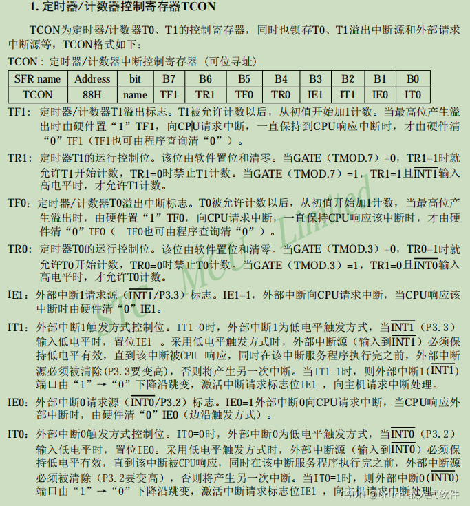定时器与中断1——流水灯小项目_void timer0-rountine(void) interrupt 1-CSDN博客
