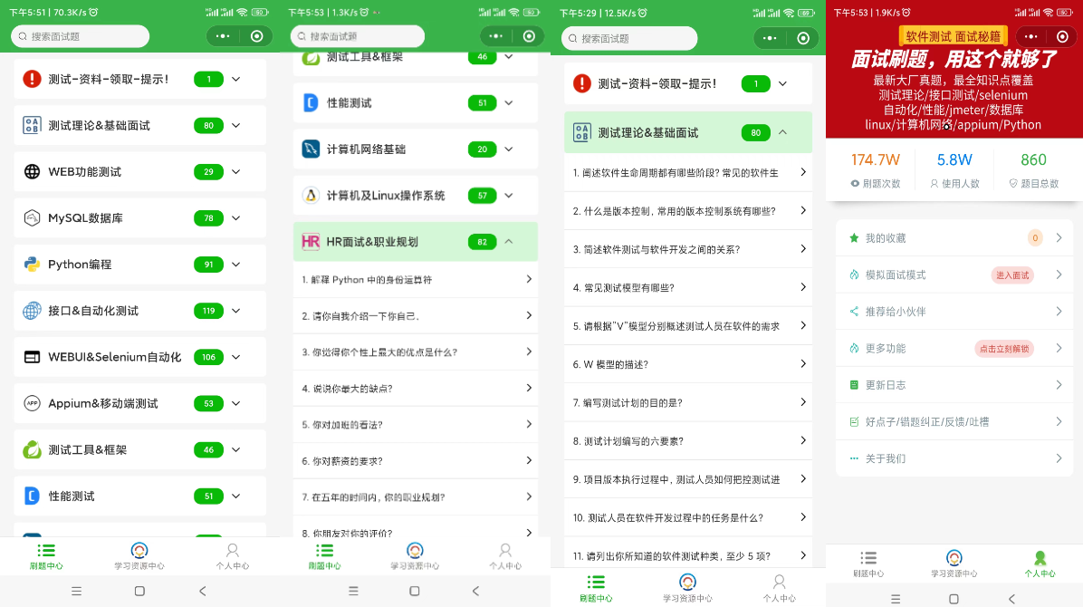 【JMeter】threadNum：将接口查询结果列表按顺序赋值给各线程_jmeter 数据库查询结果排序-CSDN博客