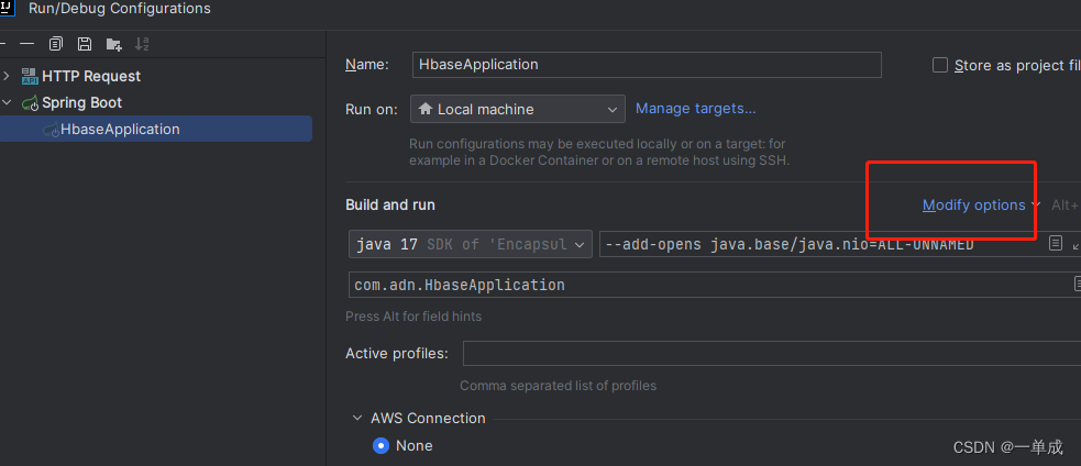 Hbase-连接报错记录- Unable to make static boolean java.nio.Bits.unaligned() accessible: module java ...