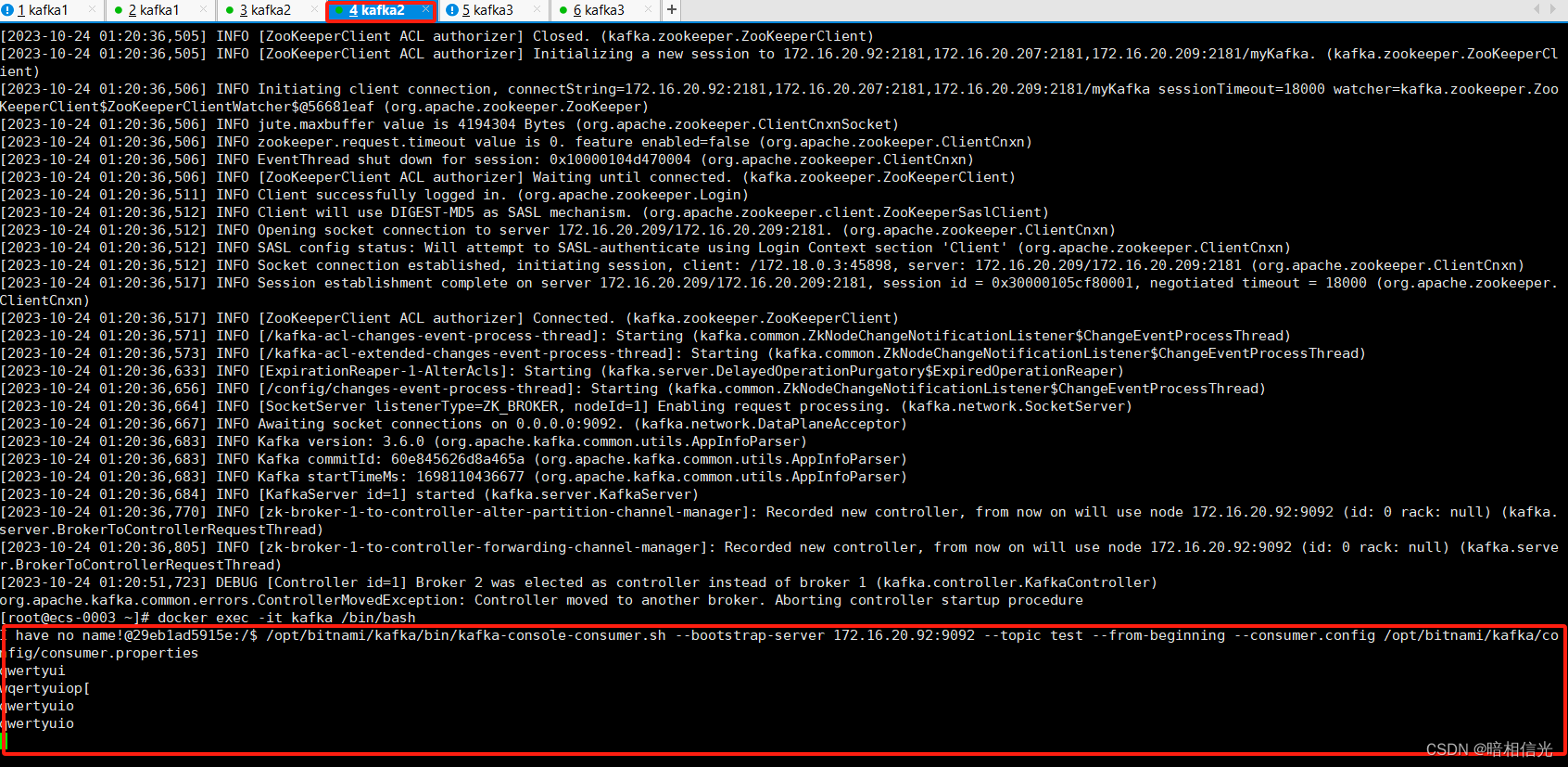 docker部署kafka集群开启SASL-PLAIN_kafka docker-CSDN博客
