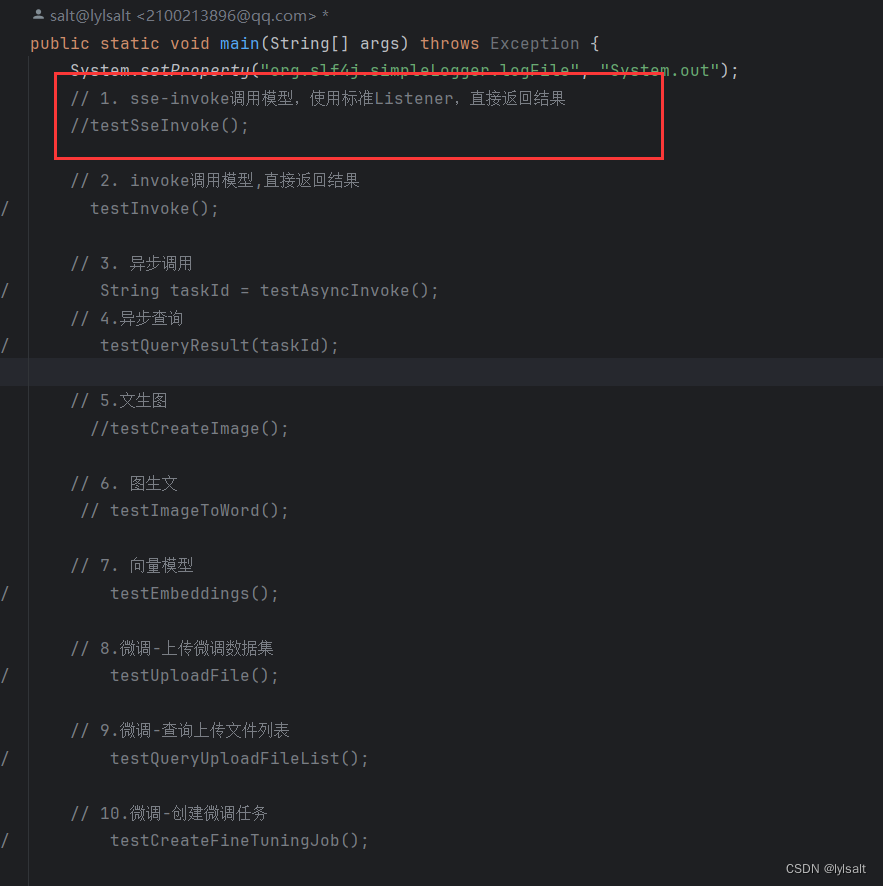 Java简单实现调用智谱ai，登录，注册和可视化设计_zhipuai-sdk-java-v4-CSDN博客