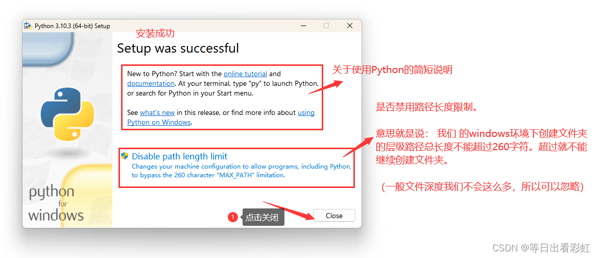 Windows环境安装Python2/Python3_windows安装python2-CSDN博客