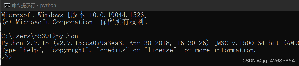 Python环境变量配置（为了cmd能直接打开python）python环境变量的配置 Csdn博客