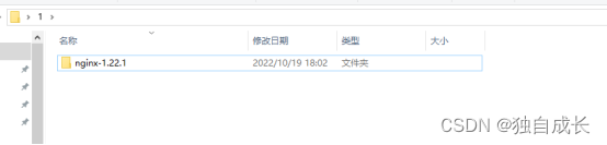 打包部署若依 Ruoyi Springboot后端和vue前端图文教程 若依打包部署 Csdn博客
