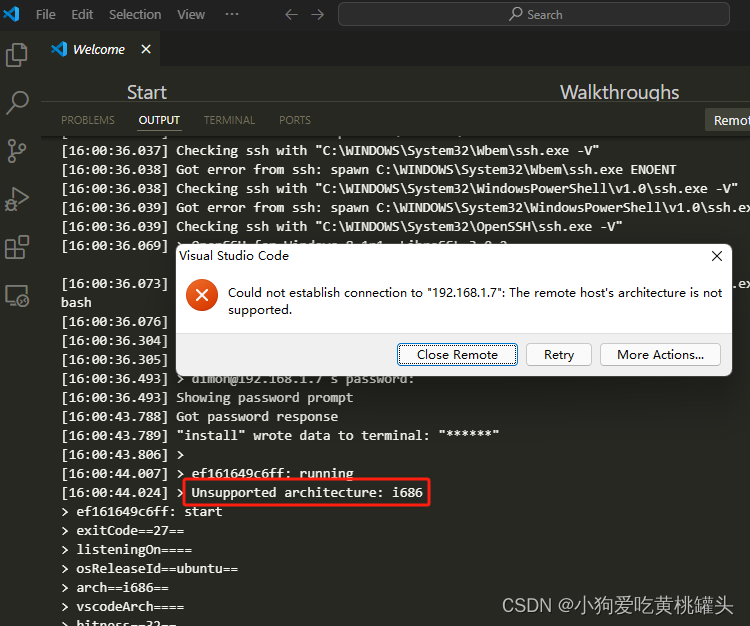 VSCode搭建内核源码阅读开发环境_vscode linux内核源码-CSDN博客