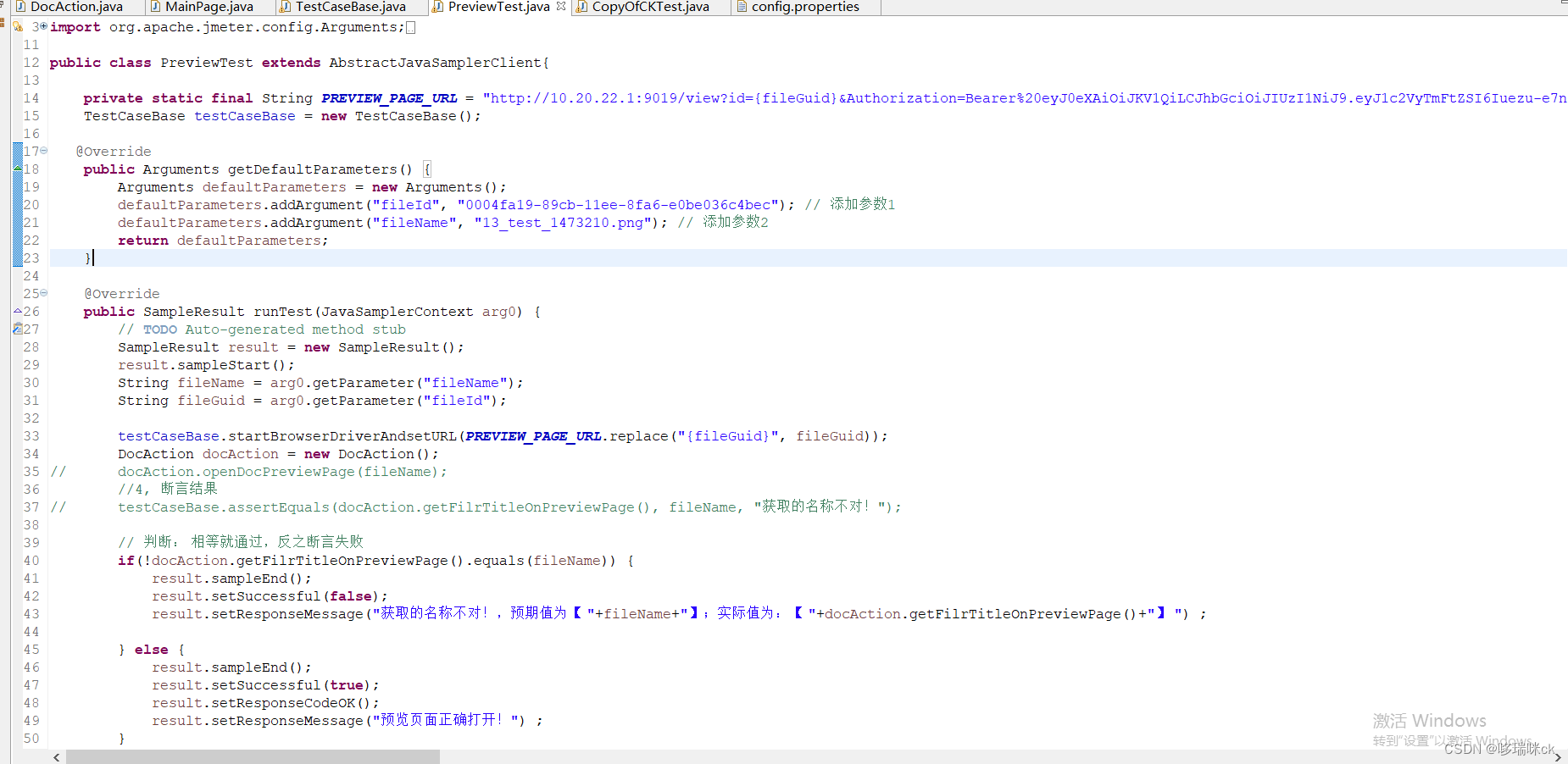 Jmeter自定义java jar包_jmeter怎么用自定义的java jar-CSDN博客