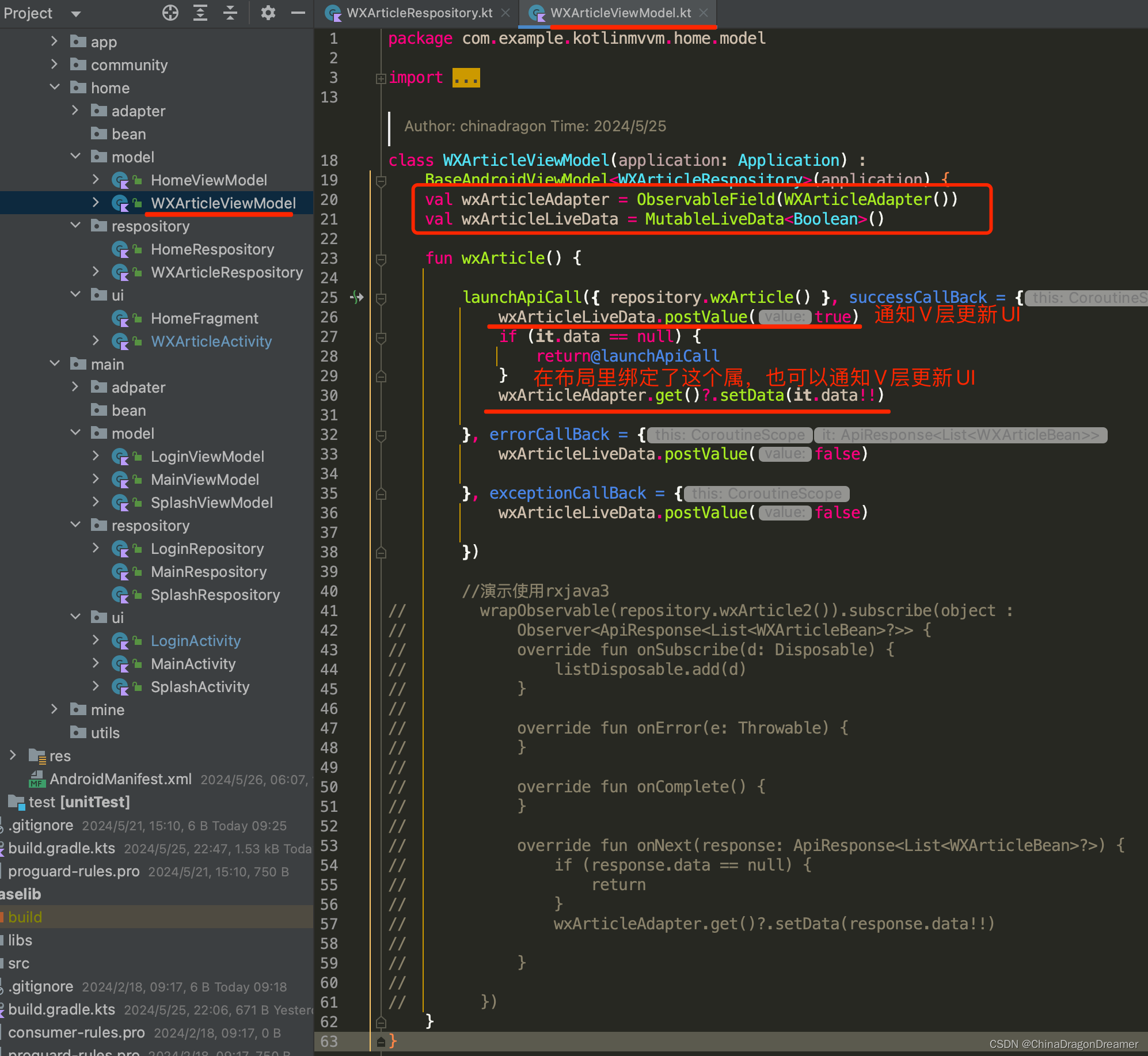 Android：使用Kotlin搭建MVVM架构模式_kotlin mvvm-CSDN博客
