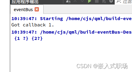 【C++】详解 eventpp 中的 CallbackList-CSDN博客