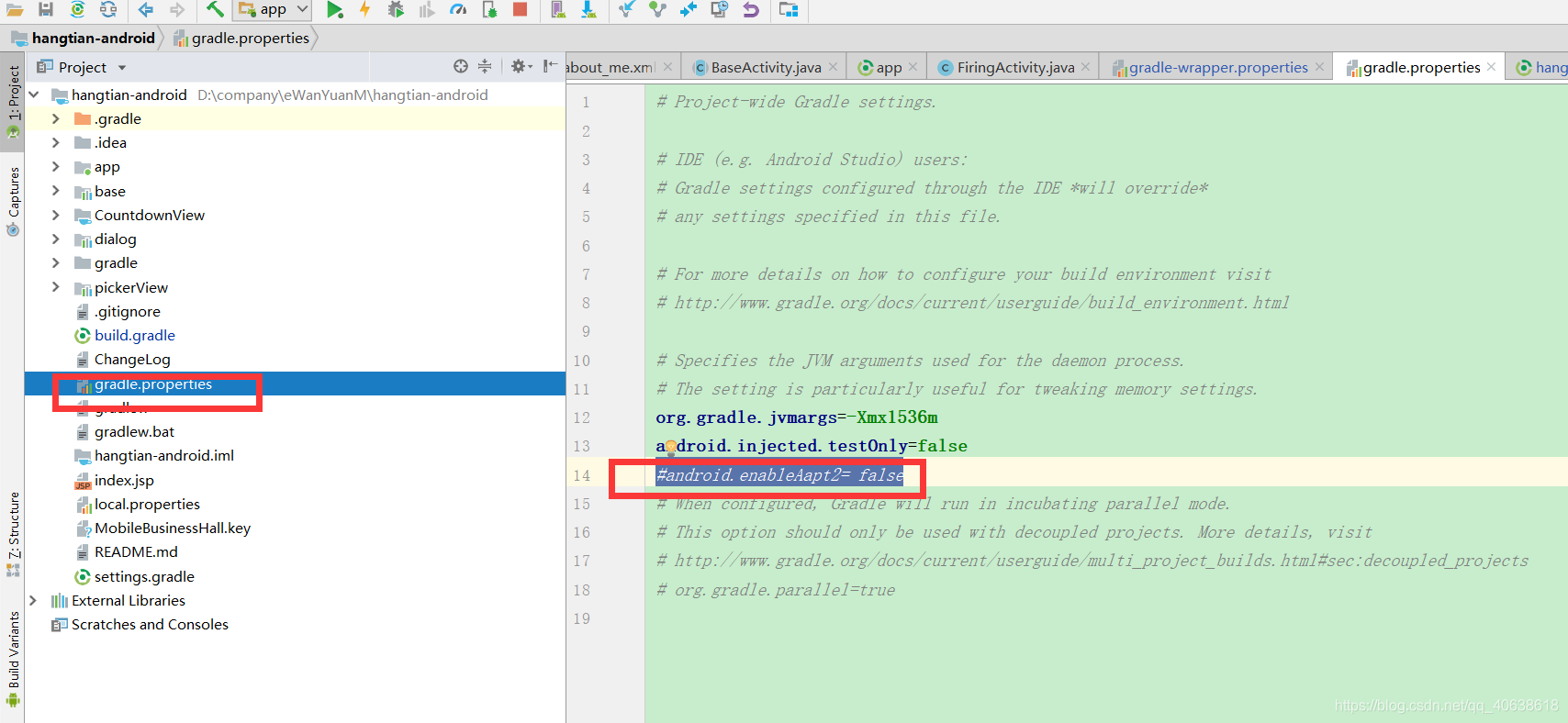 Process 'command-CSDN博客