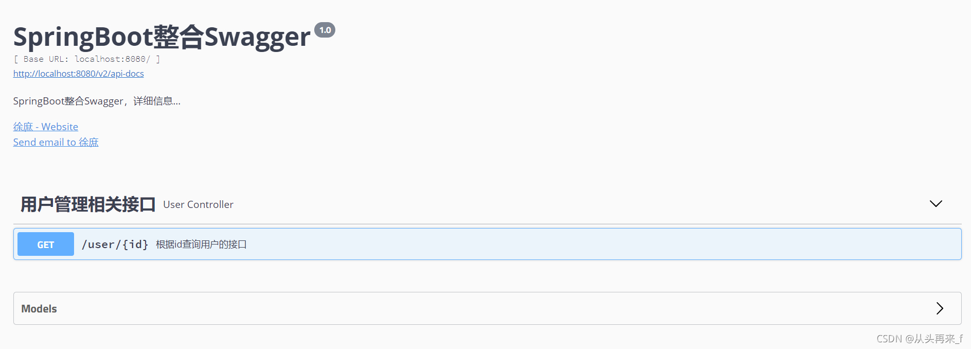 Spring Boot与Web开发（上）_requesthandlerselectors类中没有addresourcehandler方法-CSDN博客
