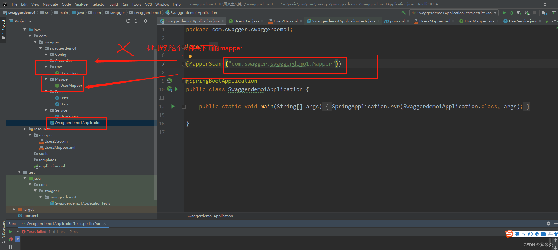 SpringBoot整合Mybatis-plus遇到CONDITIONS EVALUATION REPORT-CSDN博客