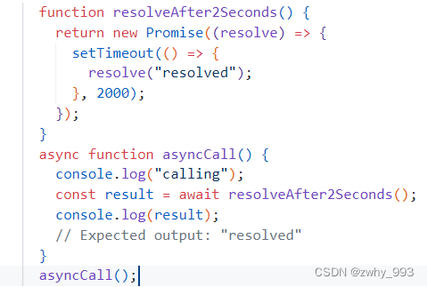 异步编程：Promise与async/await解析,-CSDN博客