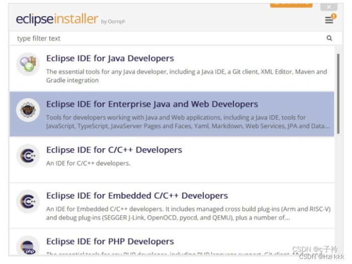 EclipseIDE安装步骤-CSDN博客