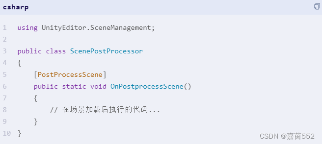 unity的特性AttriBute详解_unity attribute-CSDN博客