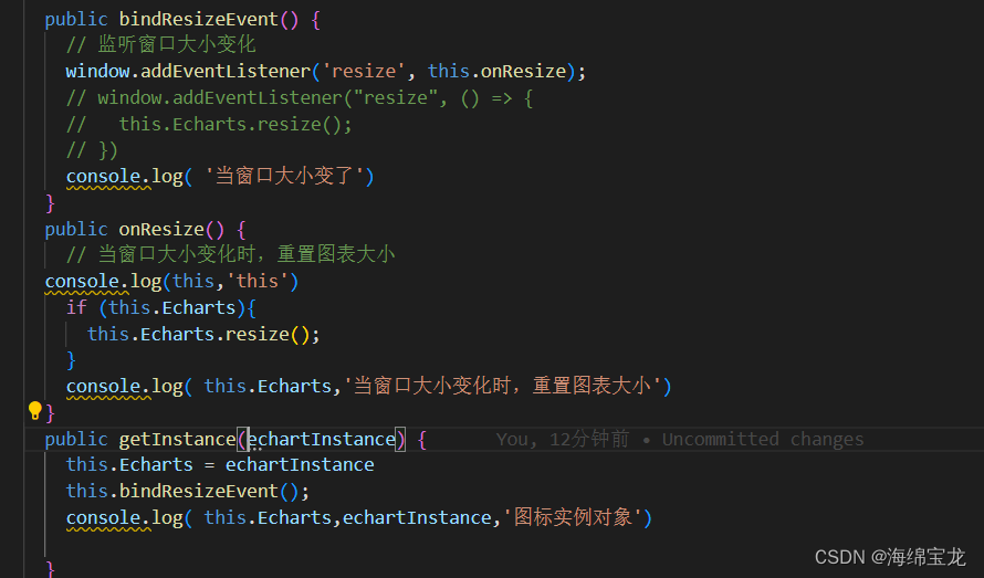 箭头函数this指向问题_window.onresize中this的指向-CSDN博客