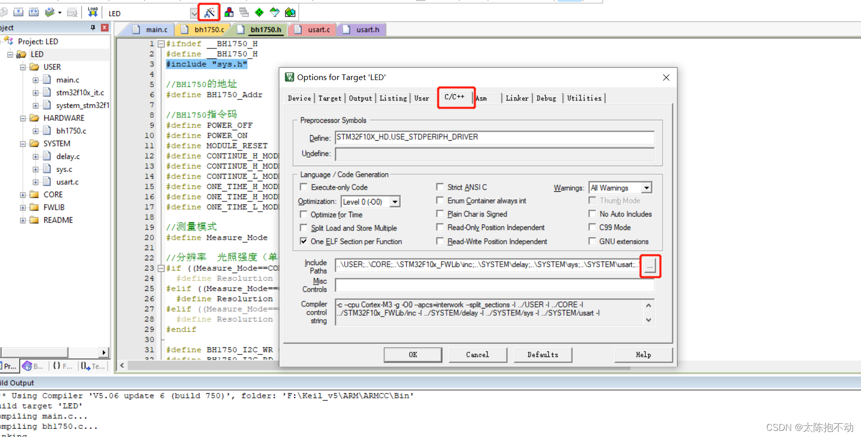 STM32急救速成——速成通关必会基础知识_stm32速成-CSDN博客