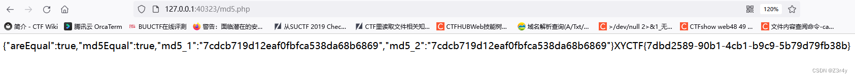 【Web】2024XYCTF题解(全)_xyctf2024-CSDN博客