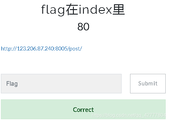 bugku ctf flag在index里_ctf index.txt df.php-CSDN博客