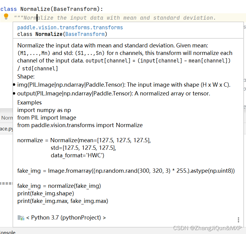 归一化（Normalization）标准化（Standarlization）tensorflow和opencv区别：opencv之transform函数解析CHW与HWC：图像的线性数据格 ...