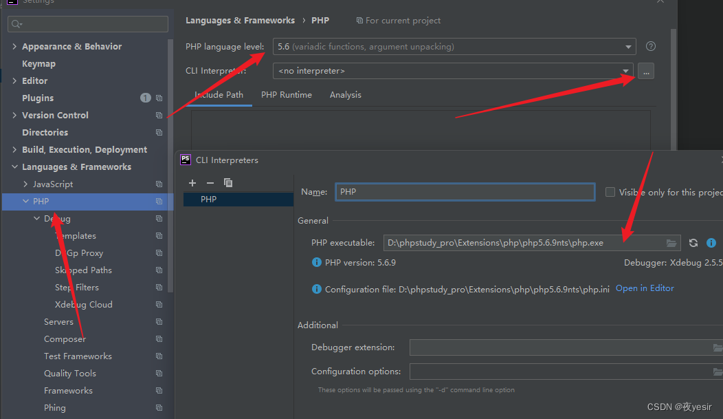 在PHPStudy上配置Xdebug进行远程调试-CSDN博客