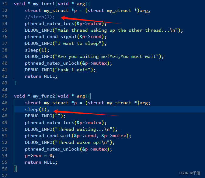 Imx6 Pthread Cond T条件变量测试 Csdn博客