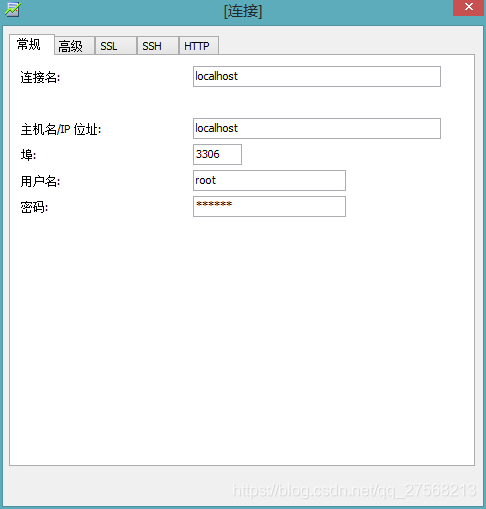 Expressmysql实现一个博客的基础增删改查（内含踩过的坑）reactexpress Climysql 增删改查 Csdn博客