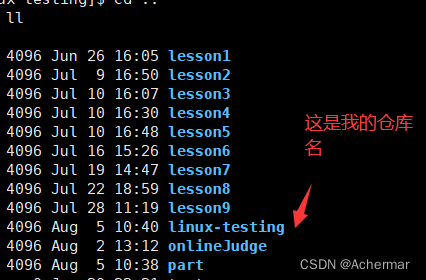 在xshell7上传代码到Gitee_gitee xshell push-CSDN博客